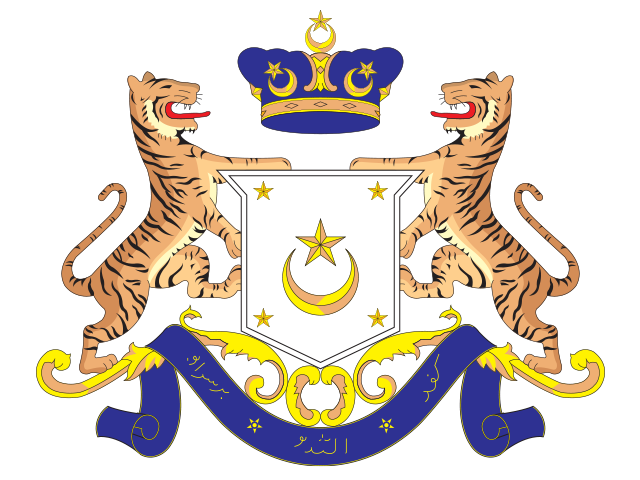 Laman Utama