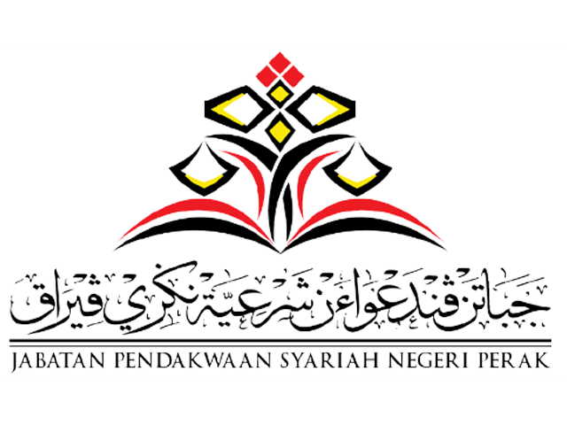 Laman Utama